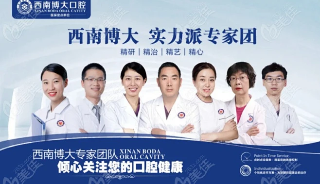 点击查看图片来源-花瓣网