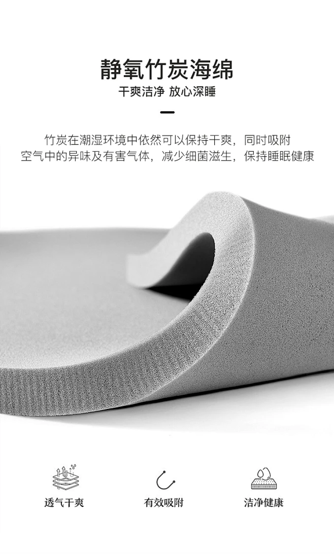 软硬两睡独立弹簧床垫层可调决明子海绵竹炭黄麻棕4D空气纤维床垫-tmall.com天猫-花瓣网