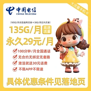 巨量云图-花瓣网