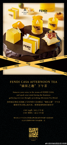 8/HUODONG-花瓣网|陪你做生活的设计师 | 7a6632c87ec