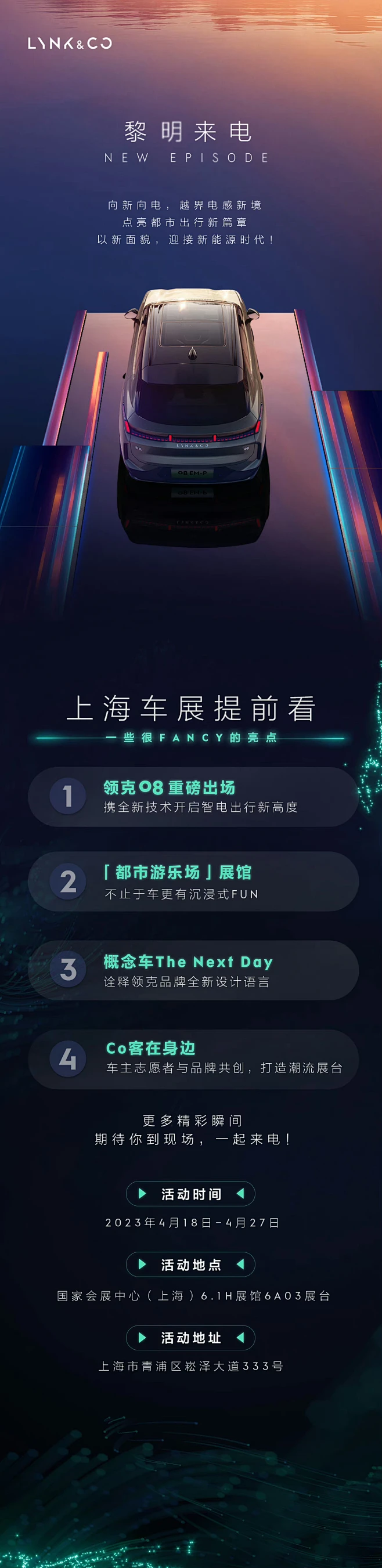 微博搜索-花瓣网