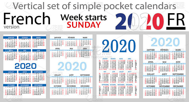 French vertical set of pocket calendars for 2020