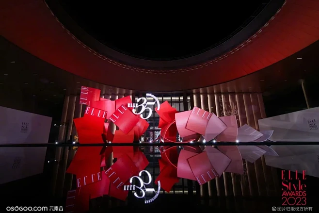 2023 ELLE 35周年风尚大典“重聚 · 致敬”-花瓣网