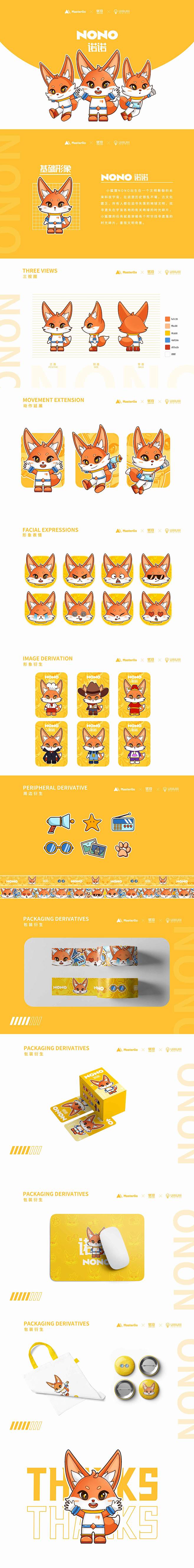 bd-0828ip-c03-花瓣网