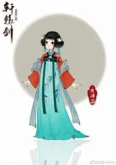 fu'zhuang'su'cai图片大全-fu'zhuang'su'cai高清好看的图片--花瓣BiuBiu717的画板