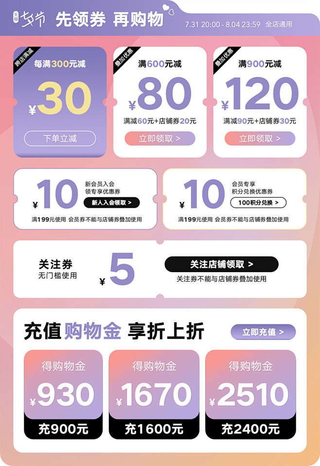 首页-yysports官方旗舰店-天猫Tmall.com