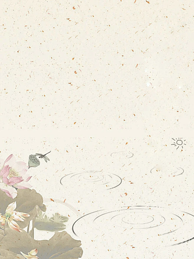 夏日荷花丽人图片psd背景图_新图网 https://ixintu.com 简约 时光 夏日 荷花 小清新 颜色 文艺 浪漫 卡通 风景 开心-花瓣网