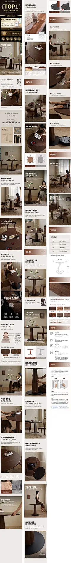 海尔官方旗舰店-花瓣网