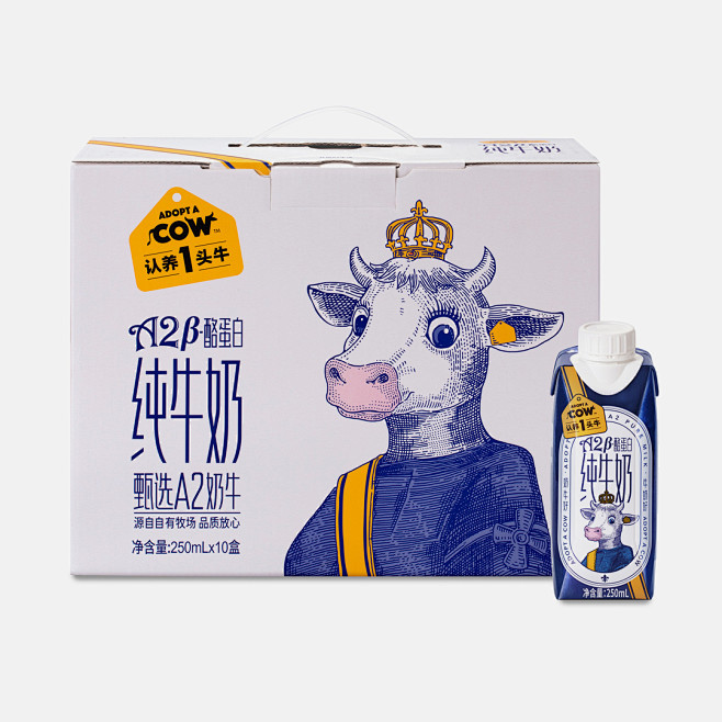 认养一头牛-A2β酪蛋白纯牛奶(图12)