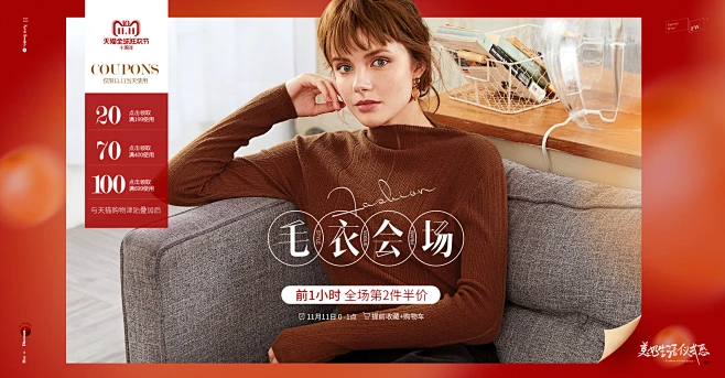 luxlead洛诗琳旗舰店-花瓣网