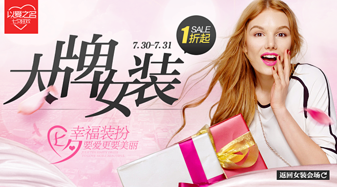 ONLY-七夕清仓-ONLY官方旗舰店-天猫Tmall.com-上天猫，就购了