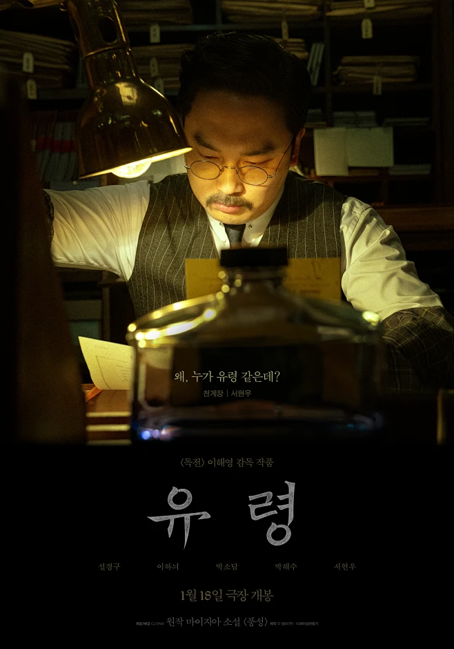 p2885409717.jpg (1500×2143)-花瓣网