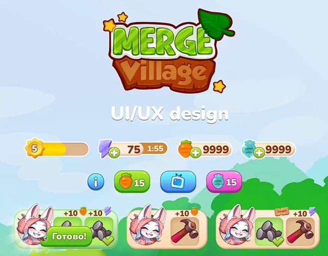 UI/UX design for mobile merge game-花瓣网