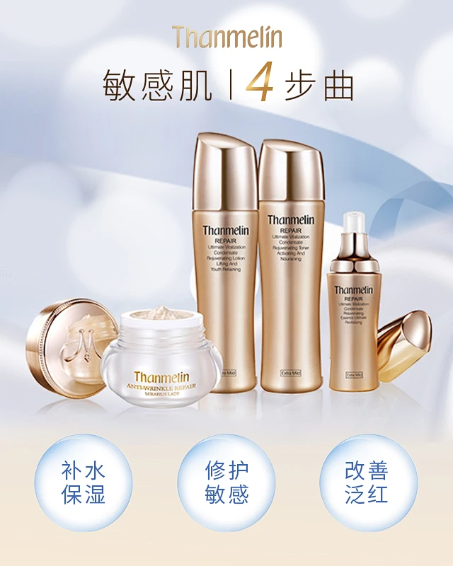 2020.04.14-yjj-花瓣网