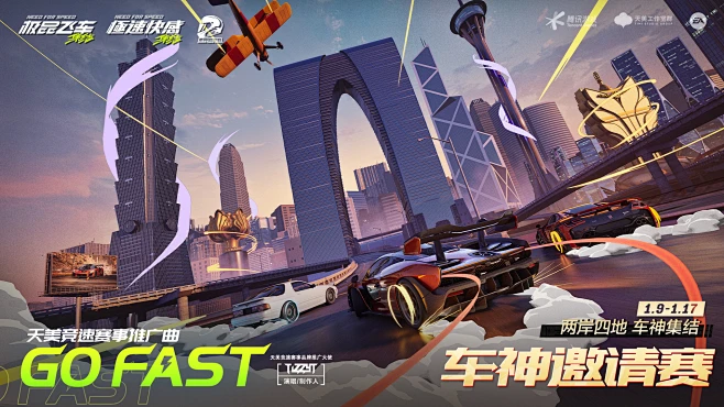 a996c82ce56dcd101145cdb6c06a78d2_37456ac6-21ec-431f-abd4-820f3d2e1197-花瓣网