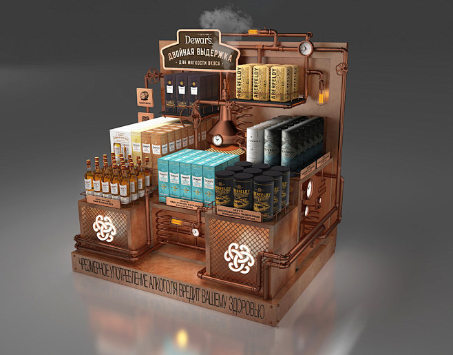 alcohol design Dewars Display LOFT Pallet pos posm Whisky виски дизайн ...