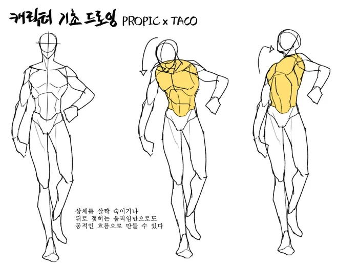 EIx6aNZU0AI4WR3 (1380×1080)-花瓣网