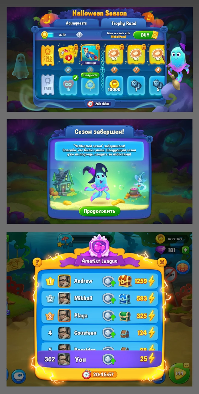 Animation, Playrix Games : Animation by Playrix Games on ArtStation.-花瓣网