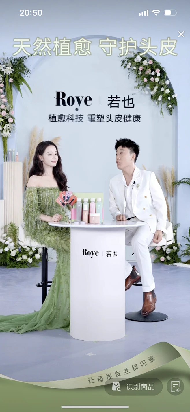 花瓣灵感详情页-花瓣网