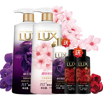 力士(LUX)沐浴乳套装 幽莲魅肤1kg+樱沁恬韵1kg送幽莲魅肤350g+恒永慕爱100gx2(新老包装随机发) 沐浴露-花瓣网