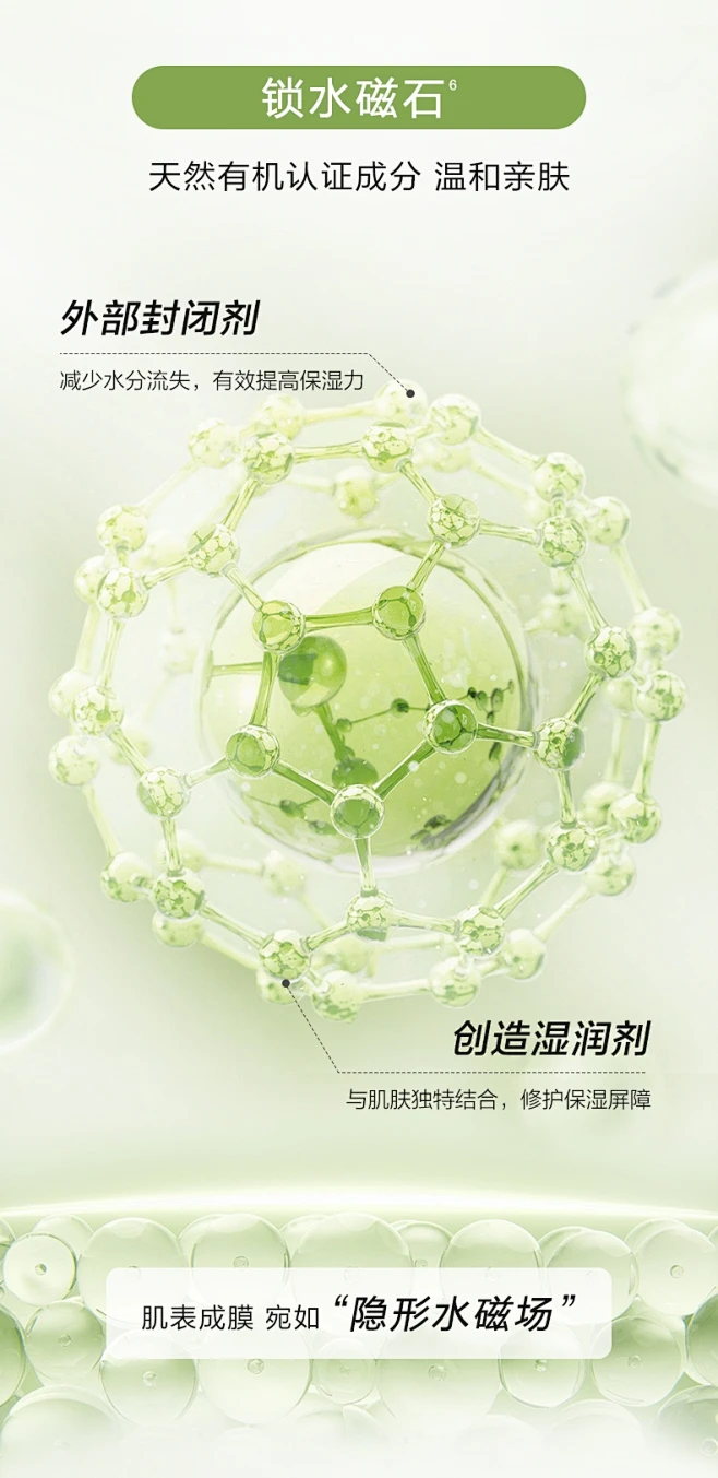 WPS图片肤是-花瓣网