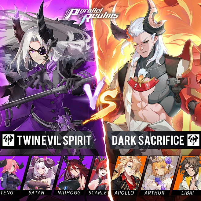 Parallel Realms-1080 X 1080-2023-07-31-7de6851a8829e928539a7d4b55f895ae-花瓣网