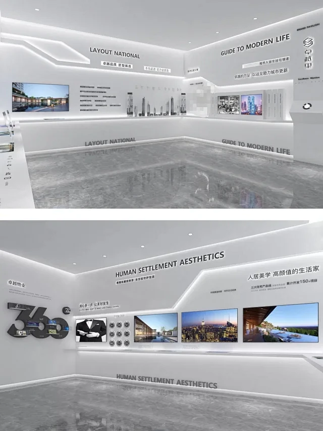 展厅形象墙 - 小红书搜索-花瓣网