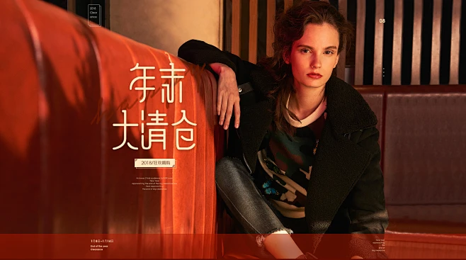 ccdd女装旗舰店-花瓣网