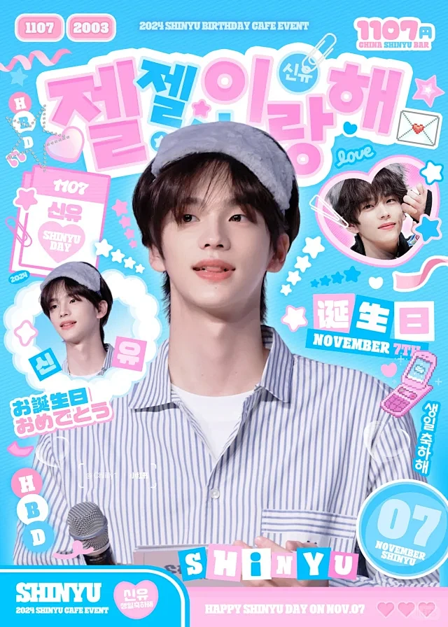 蓝粉配色 - 小红书搜索-花瓣网