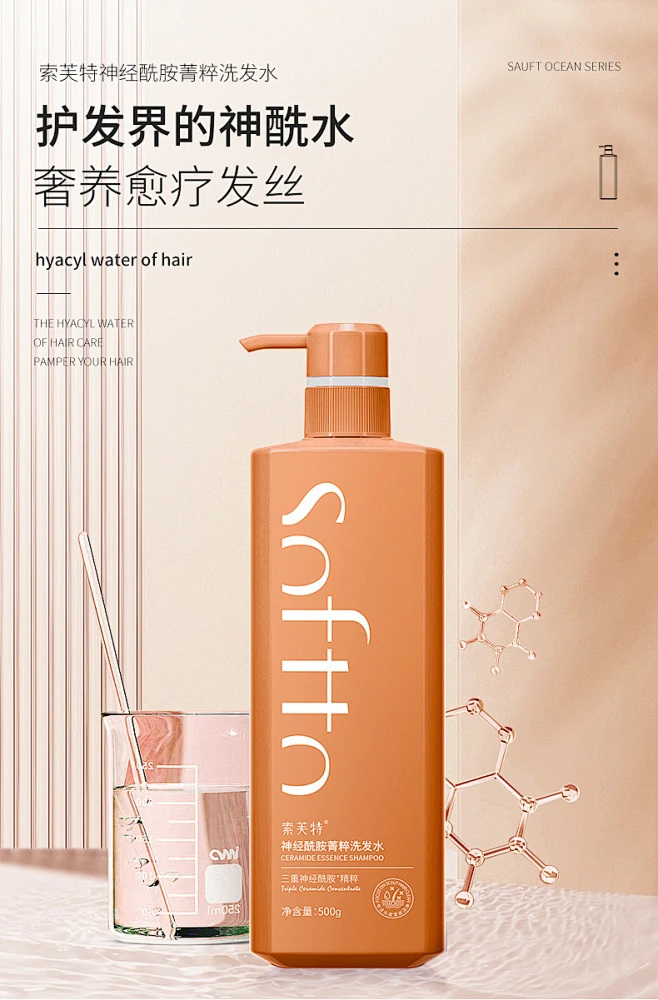 海报形象 (26)-花瓣网