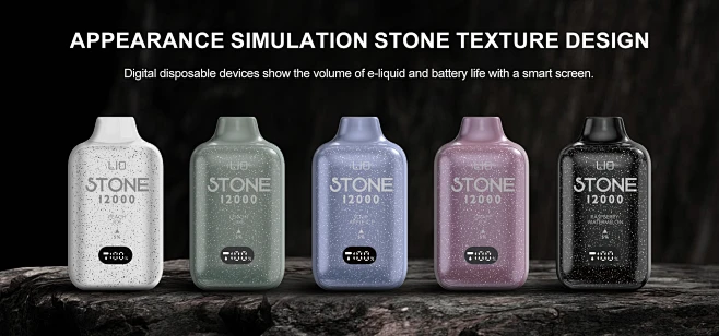 1st Smart Disposable Device-LIO Stone 12000-花瓣网