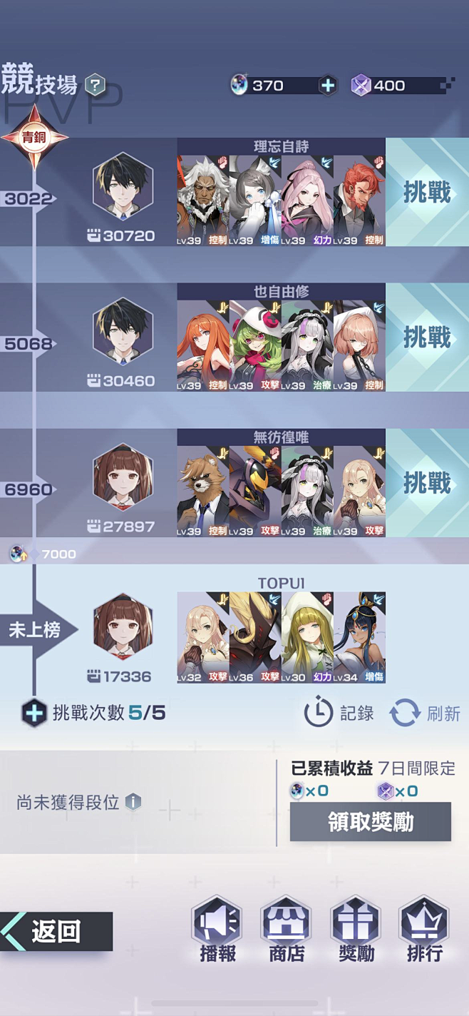 b63e3090-a523-44ab-83fb-613683185cda