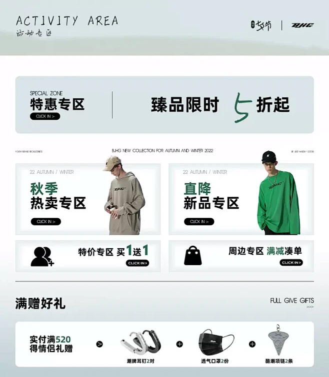 BJHG不计后果-花瓣网