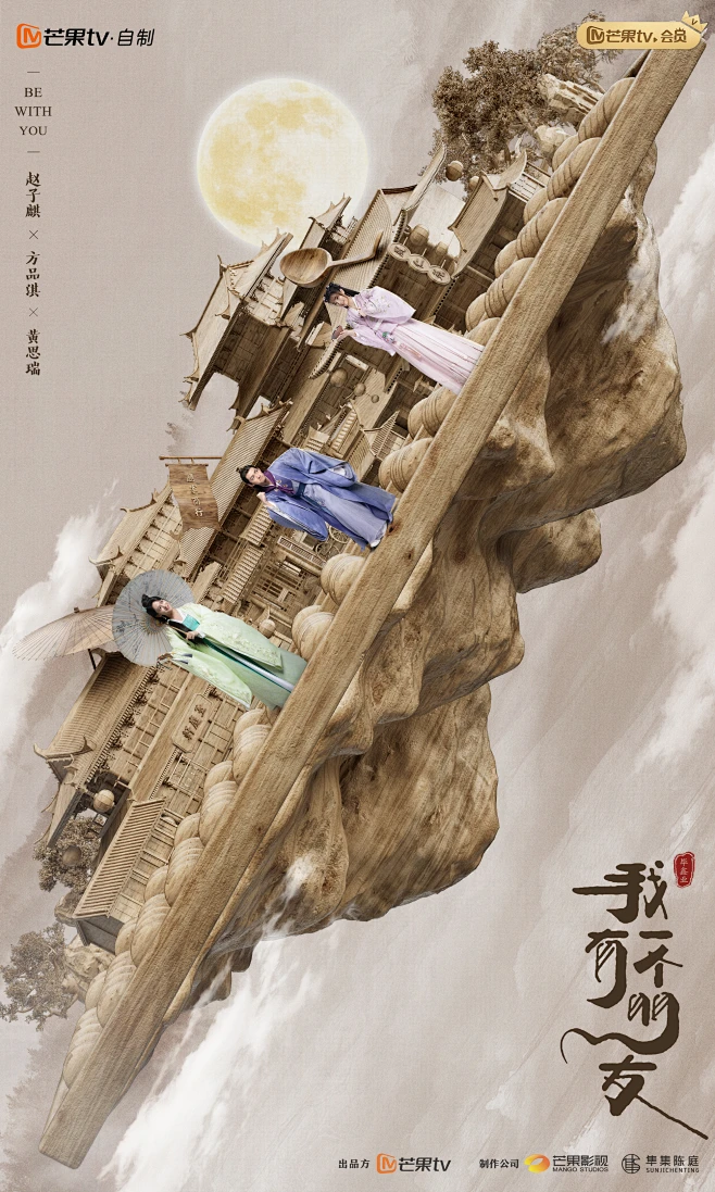 p2897872212.jpg (2000×3333)-花瓣网