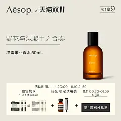 QQ截图20230427094126-花瓣网