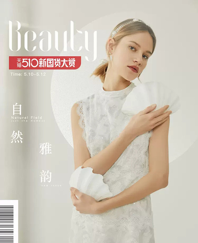 ANMANI恩曼琳官方旗舰店