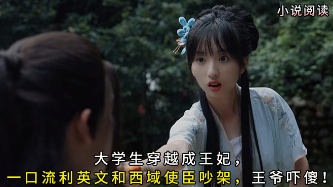 女-古言-大图-无-26LSQ-0927 (12)