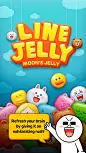LINE《 JELLY》手机游戏UI设计-花瓣网