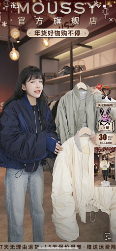 直播间-花瓣网|陪你做生活的设计师