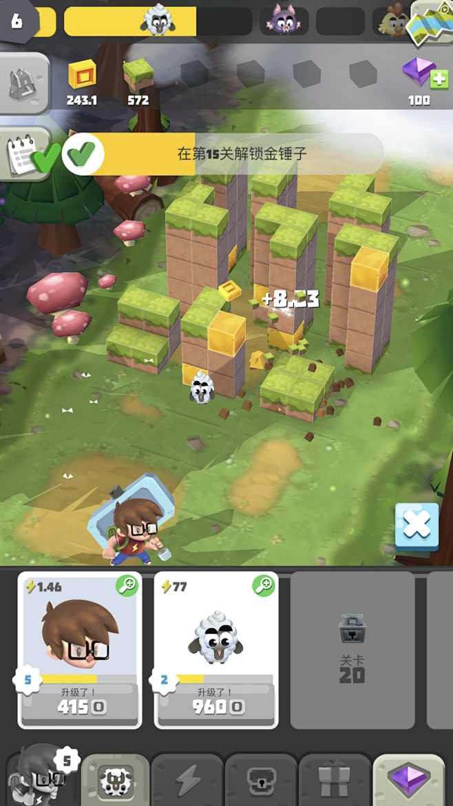 110-《Craft Away!》放置类采矿游戏-花瓣网