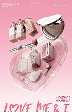 【38抢先购】毛戈平塑形晶彩双色眼影盘哑光多功能大地色多色眼影-tmall.com天猫-花瓣网