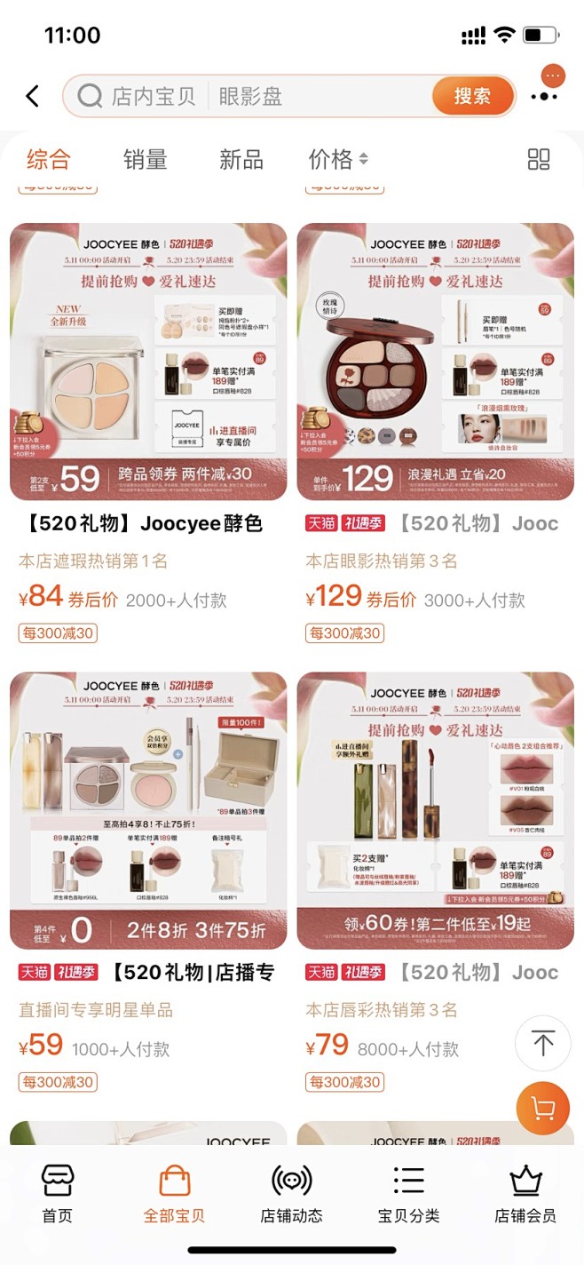 24286e41-9000-496c-abc0-a3d7081e047f