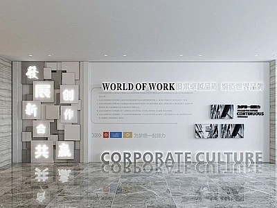 现代企业文化墙-花瓣网