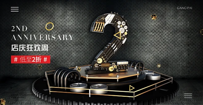 C4Dbanner-GANG·PAI-花瓣网