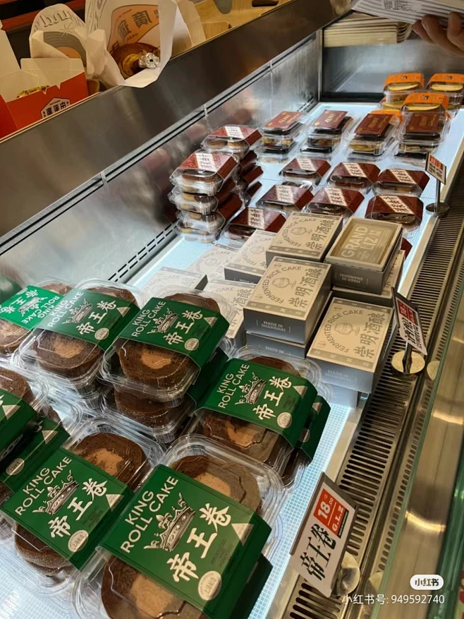 7b68afe4b9a2b3dc7380fd7cf72bc57-花瓣网