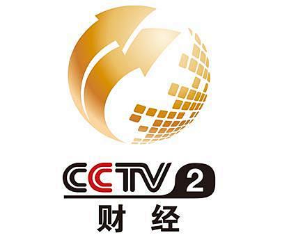 CCTV2