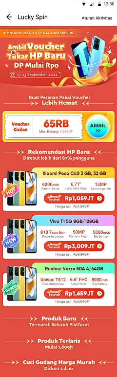 齐鲁银行升金礼-花瓣网