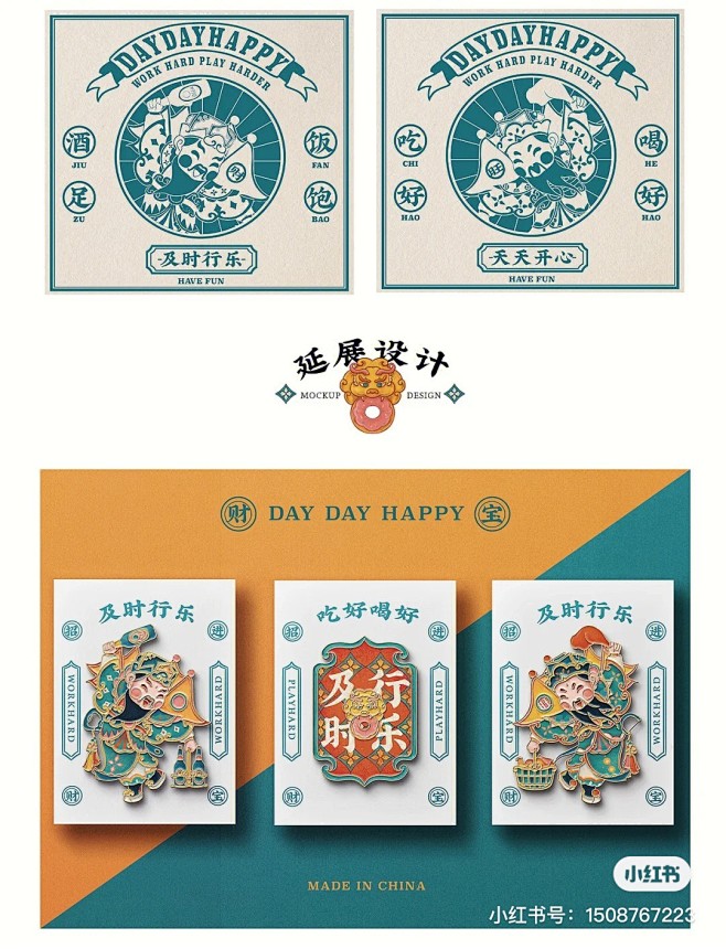 IMG_0556(20220811-225146)