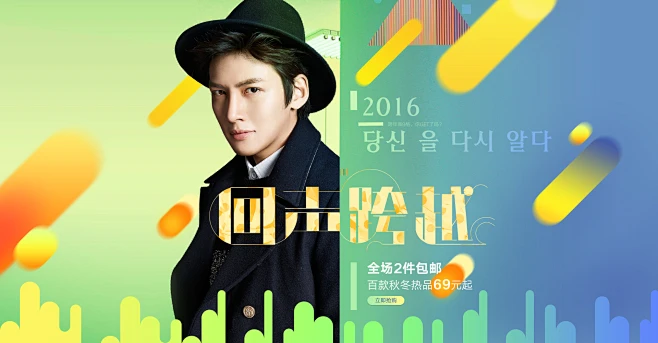 首页-AMH官方旗舰店-天猫Tmall.com-花瓣网