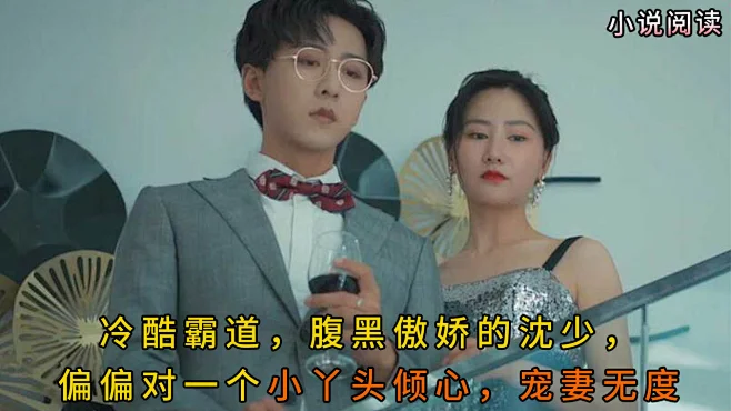 女-现言-大图-无-26LSQ-1221 (4)-花瓣网